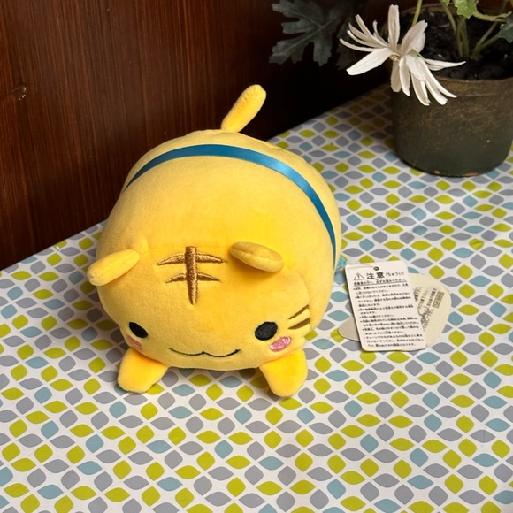 Tun Shine | Other | Rare Yellow Cat Animal Plush By Tun Shine | Poshmark